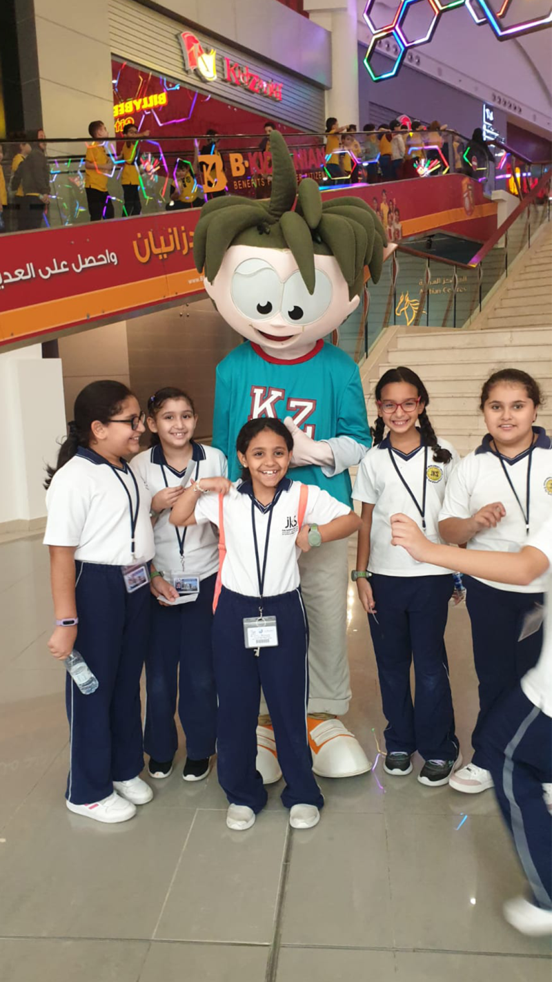 Jeddah Knowledge International School – مدرسة المعرفة العالمية بجدة