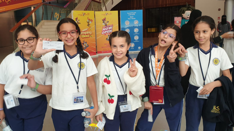 Jeddah Knowledge International School – مدرسة المعرفة العالمية بجدة