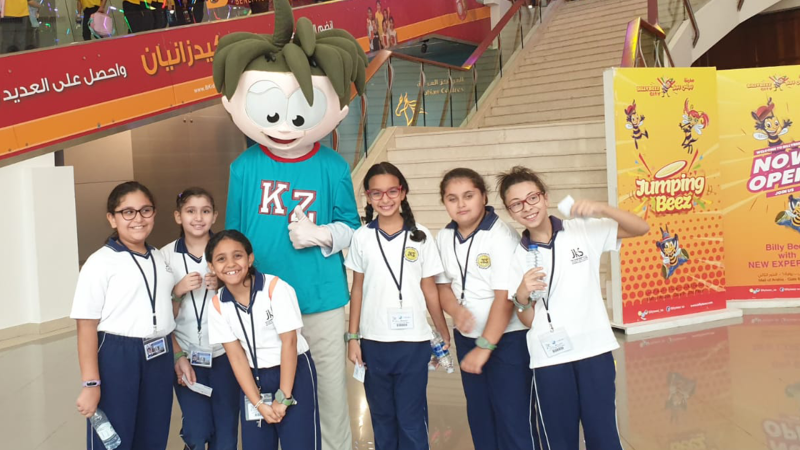 Jeddah Knowledge International School – مدرسة المعرفة العالمية بجدة